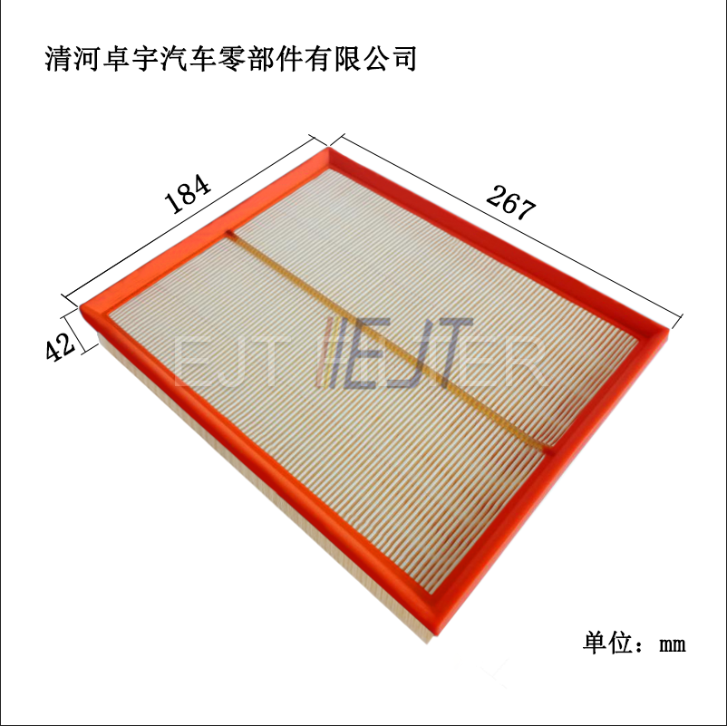 AIR FILTER A00102256-A00132845