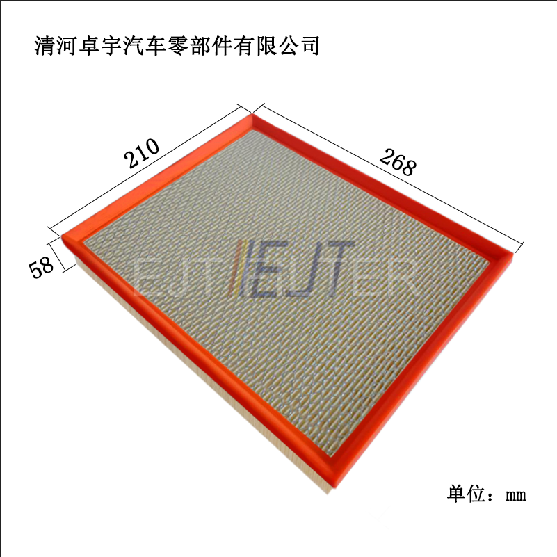 AIR FILTER E9P29601AA 9P29601AA LX3978