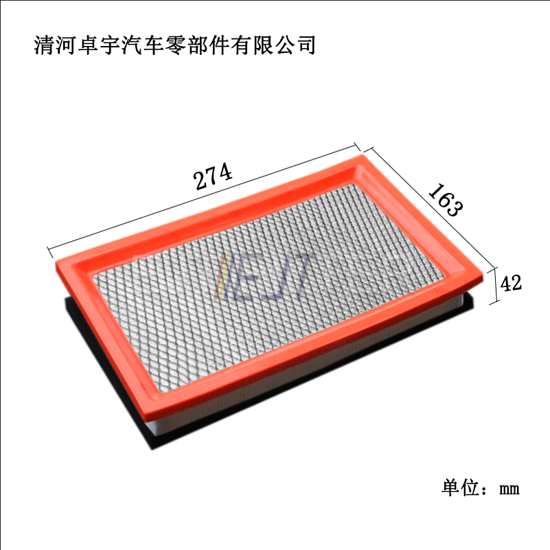 AIR FILTER SD1109100DS01L 1109100DS01L