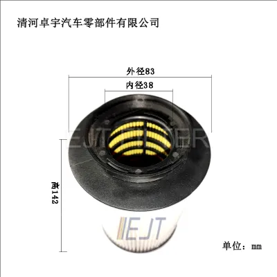 FUEL FILTER 1K0127177A 1K0127434 1K0127434A PU936/2x PUF821X2