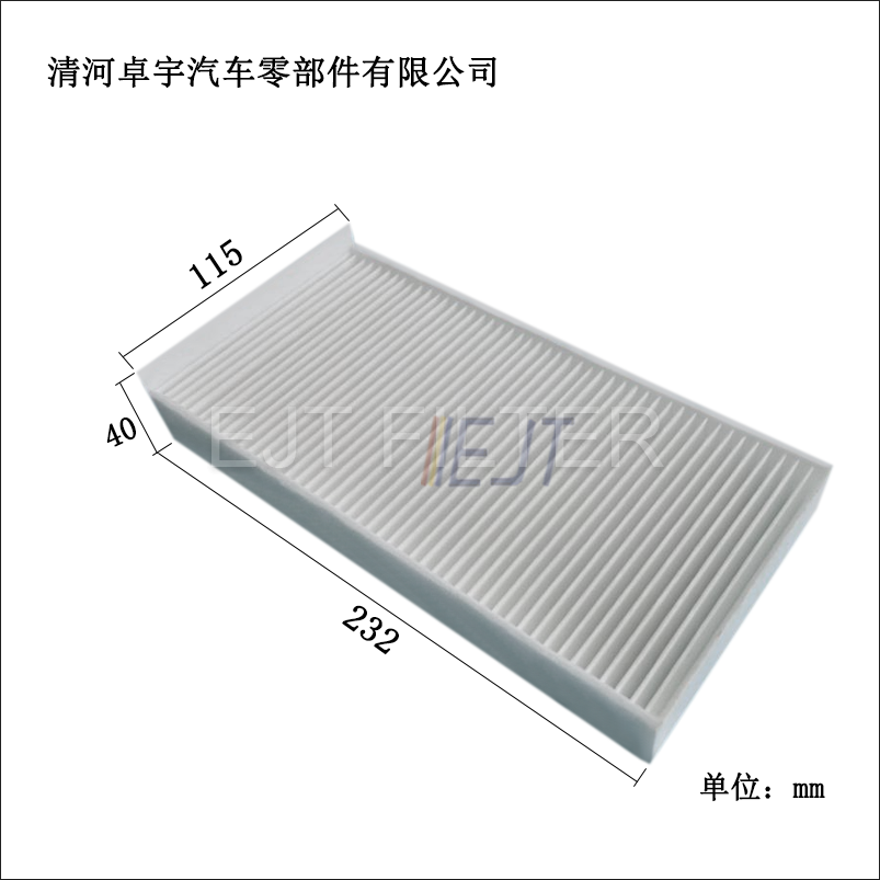 CABIN FILTER 64319297749 64119321876 64116823724 64316835404 CF118152 ...
