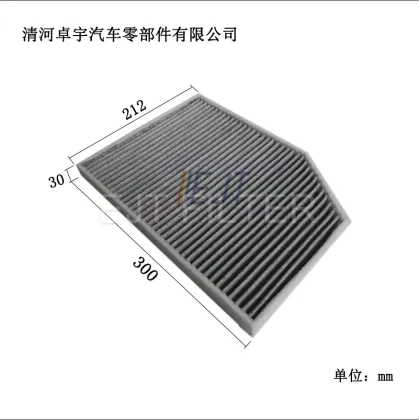 CABIN FILTER 64119382885 64119382886 E4980LC