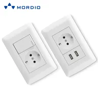 N1.3 ABS Bolivia electrical 16A american socket