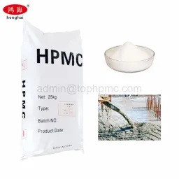 Construction Industry HPMC/MHPC for Cement Mortar