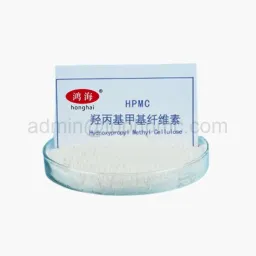 Detergent Grade HPMC, Cosmetic Grade HPMC, HPMC, Thickener agent for ...