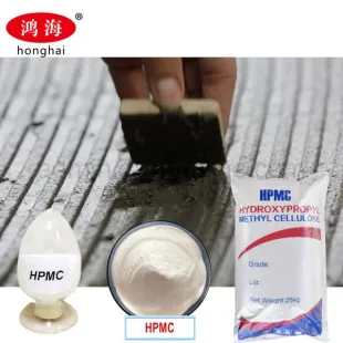 Hypromellose Tile Adhesive