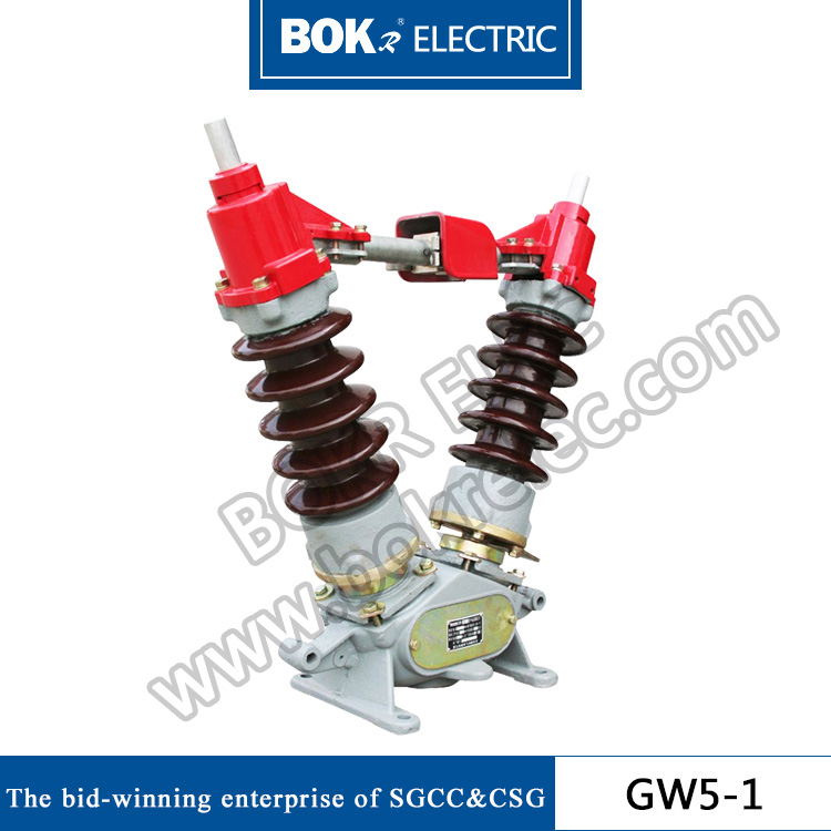 GW5 Outdoor serial High Voltage isolator