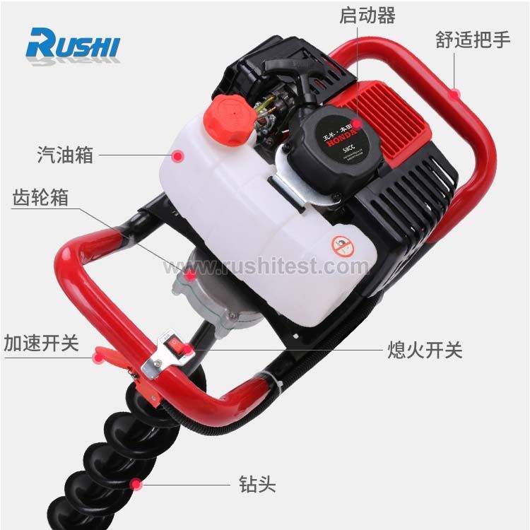 Auger power head, two stroke engine, complete with 60 mm dia. auger.