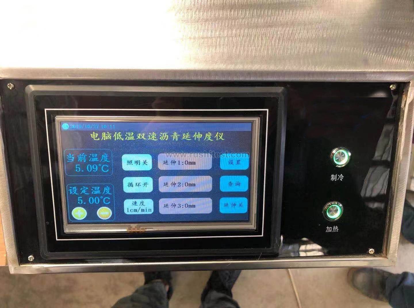 Low temperature asphalt ductility testing machine, Bitumen Ductility ...