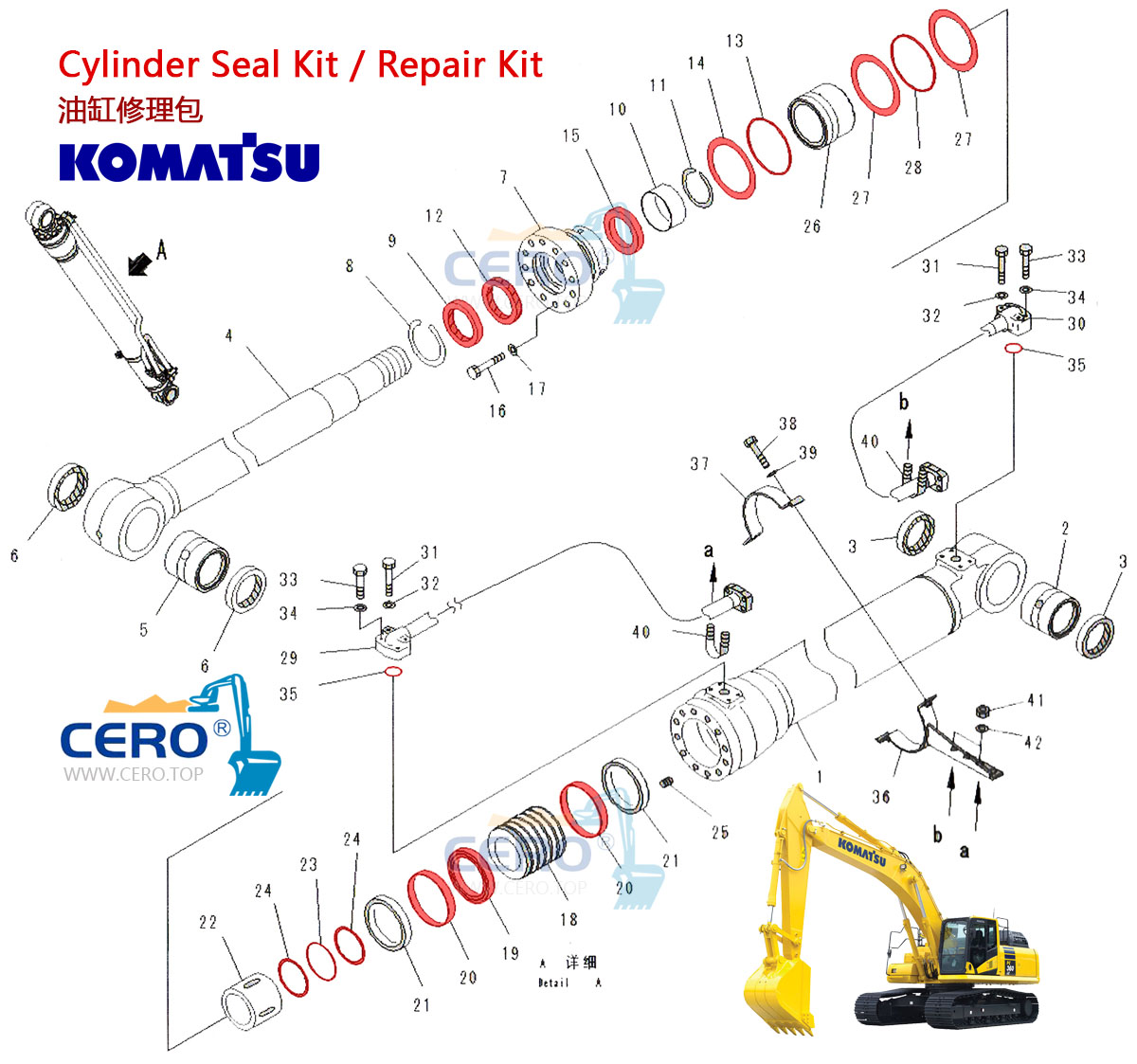 PC200-8 Boom Cylinder Seal Kit 707-98-46280 KOMATSU PC200LC-8 PC210-8 ...