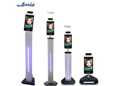 One-stop solution for real-name system for construction sites...