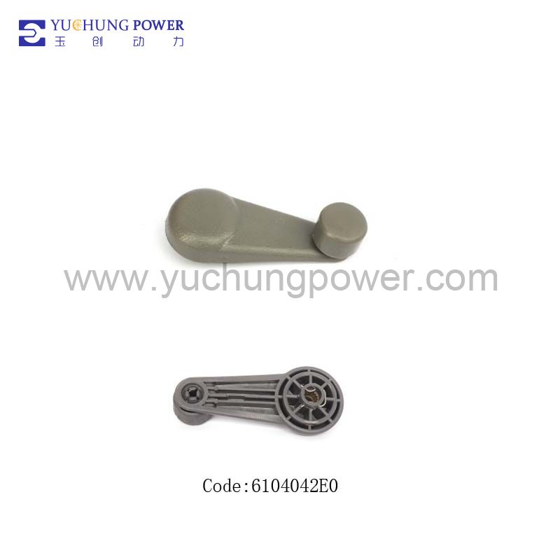 Window Regulator Handle