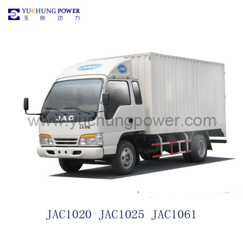 Truck Spare Part For JAC1020 JAC1025 JAC1061