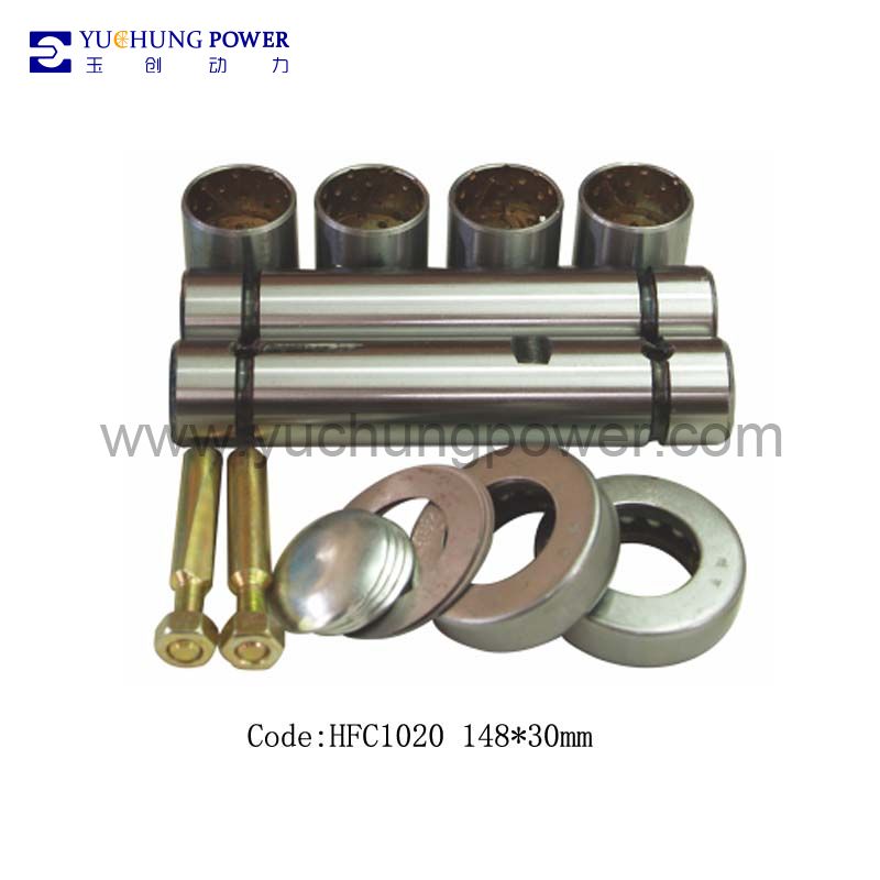 King Pin Kit For JAC1020 JAC1025