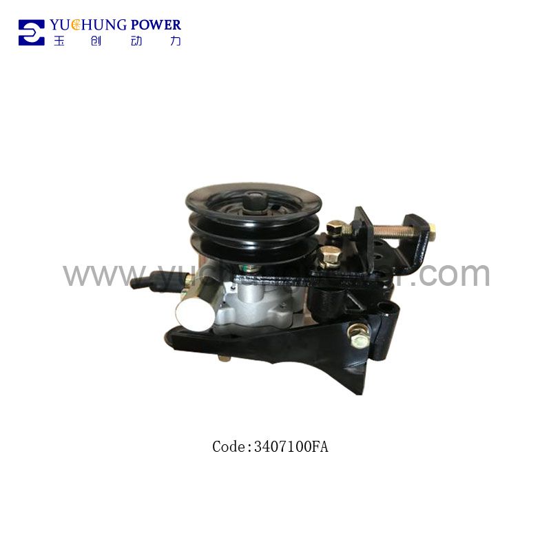 Steering Pump JAC1030 1035 1040 3407100FA