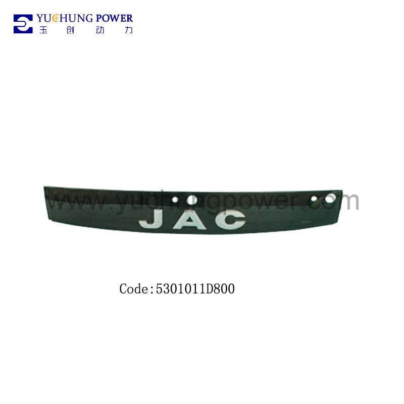 Black Grille JAC 1030 1035 1040 5301011D800 Parts
