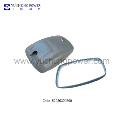 Rear Mirror JAC1030 1035 1040 8202020D800