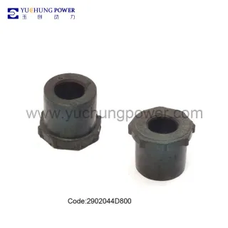 Spring Steel Bushing JAC1030 JAC1035 JAC1040 2902044D800