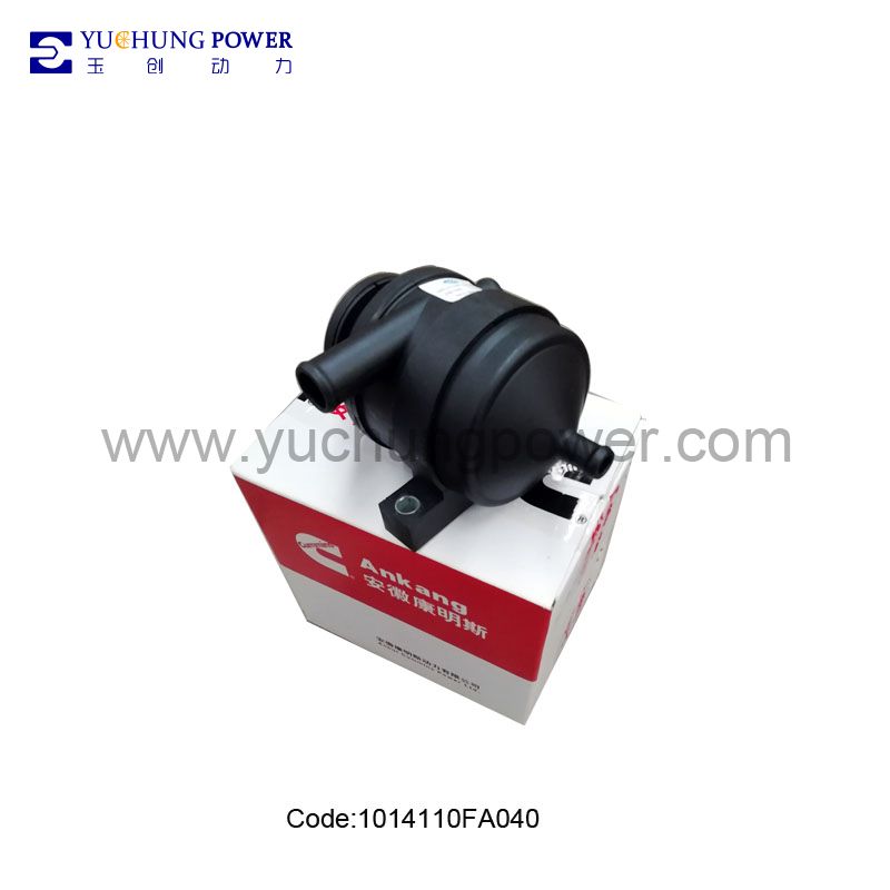 Oil Gas Separator JAC1040 JAC1040S HFC4DA1 1014110FA040