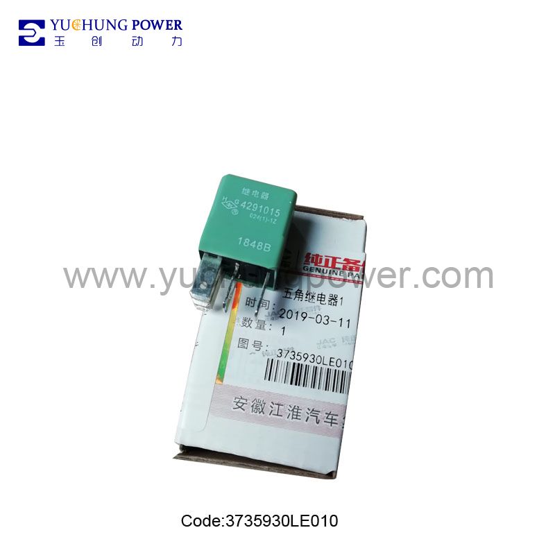 Relay JAC1040S JAC1042 JAC1050 JAC1120 D300 D400 N721 3735930LE010