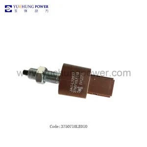 JAC HFC1040S 1042 1050 D300 D400 1120 N721 | page3 of 3