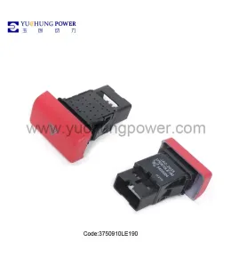 Brake Light Switch JAC1040S JAC1042 D300 N721 3750710LE010