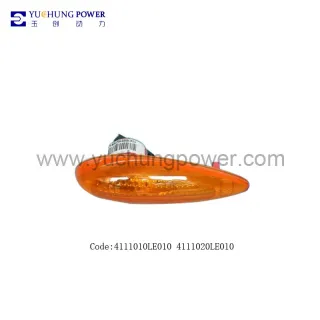 Door Light JAC1040S JAC1042 JAC1050 JAC1120 D300 D400 N721 4111020LE010