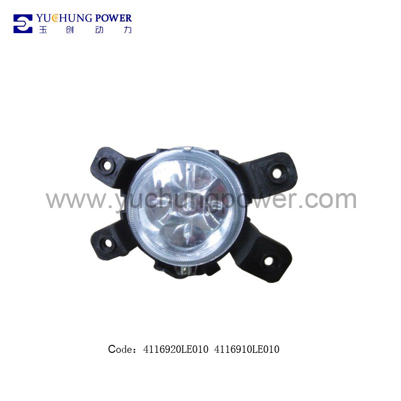 Fog Lamp JAC1040S JAC1042 JAC1050 JAC1120 D300 D400 N721 4116920LE010