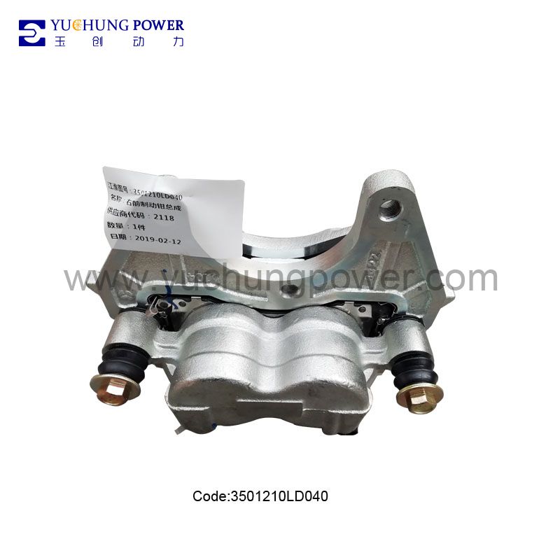 Brake caliper JAC1040S JAC1042 JAC1120 D300 D400 N721 3501210LD040