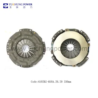 Clutch Cover JAC1061K JAC1061KR1 JAC1083 CY4102 330mm 4102BZ-H58A.26.20