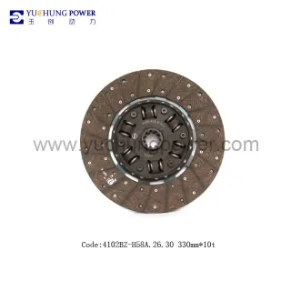 Clutch Disc JAC1061K JAC1061KR1 JAC1083 CY4102 330mm 4102BZ-H58A.26.30 ...