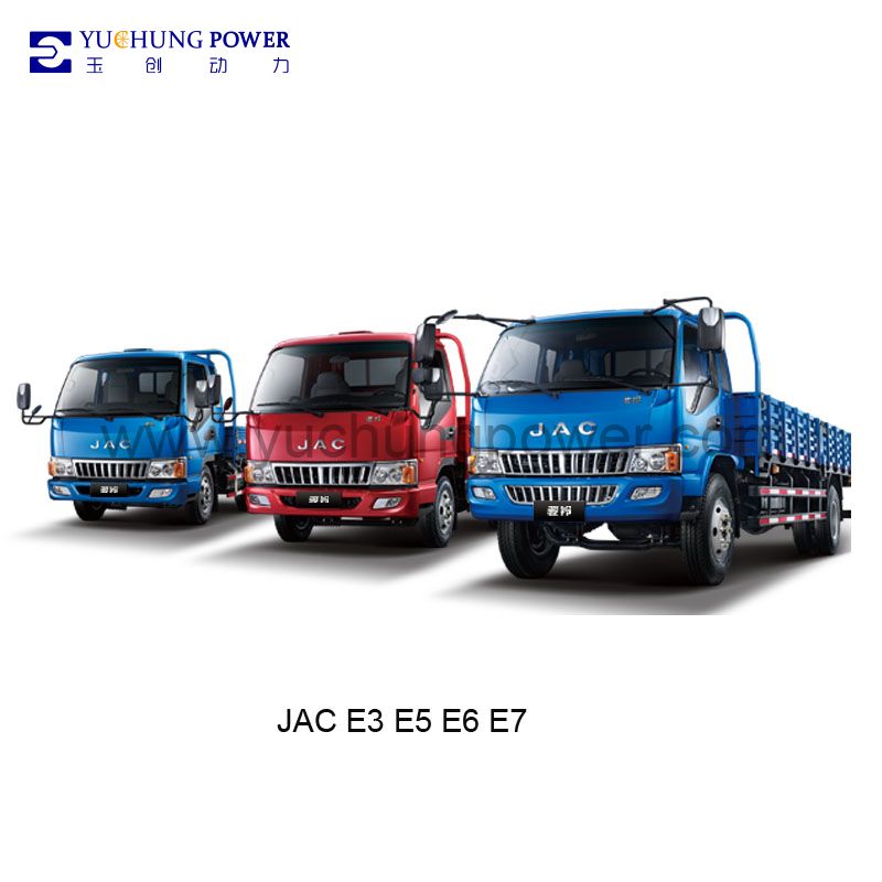 JAC JUNLING E3 E5 E6 E7 truck spare parts