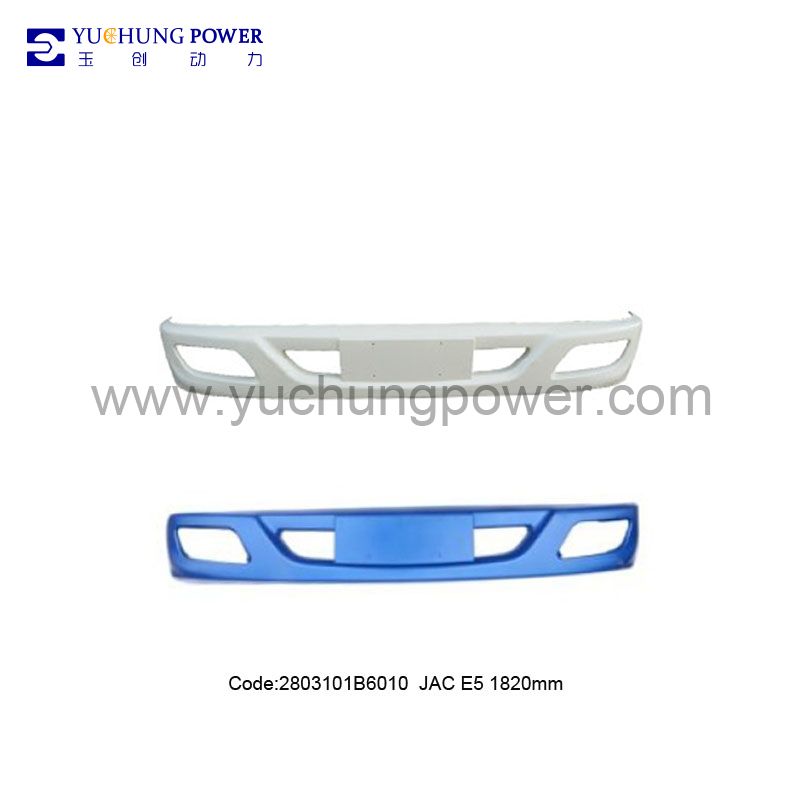 Front Bumper JAC JUNLING E5 2803101B6010 1820mm