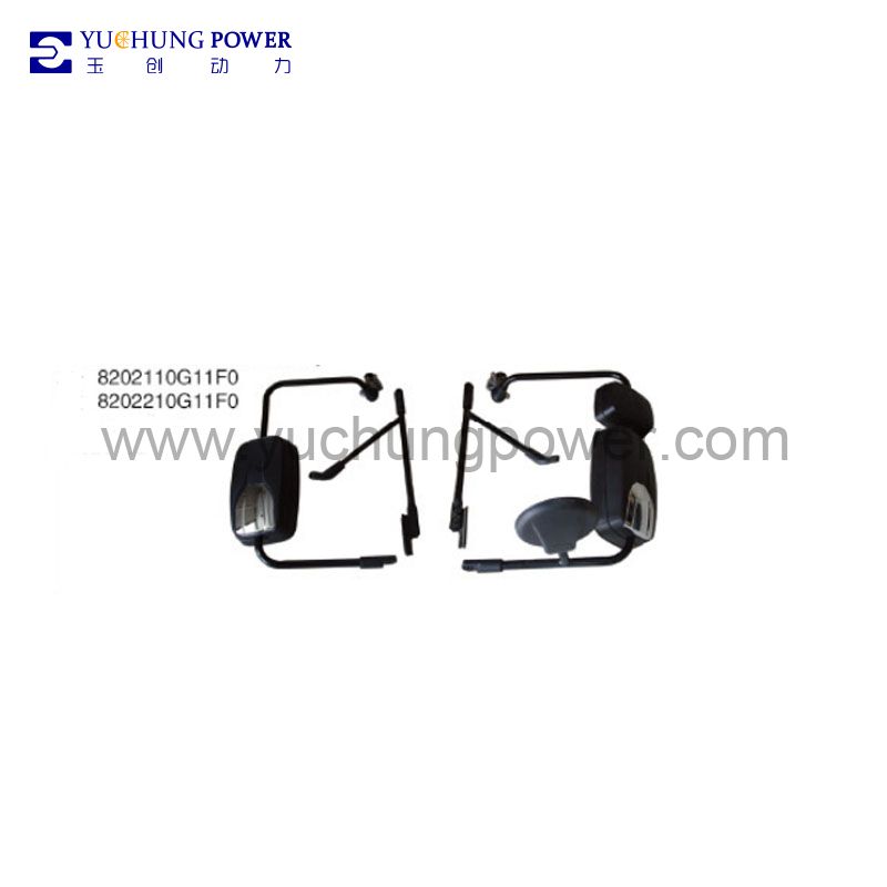 Rear View Mirror JAC JUNLING E3 E5 E6 E7 8202110G11F0 8202210G11F0