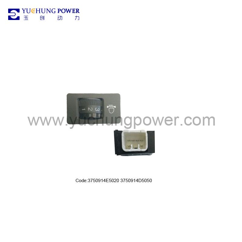 Lamp adjustment switch JAC JUNLING V3 V5 V6 V7 3750914D5050 3750914E5020