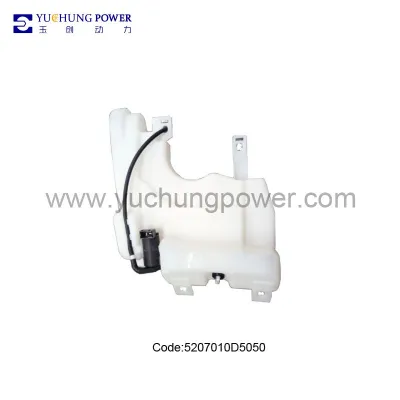 Wiper Bottle JAC JUNLING V3 V5 V6 V7 5207010D5050