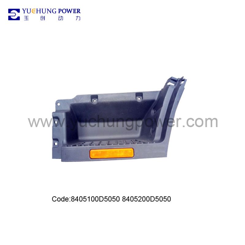 Boarding Pedal JAC JUNLING V3 V5 V6 V7 5205910E5020