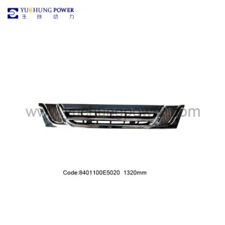Grille JAC JUNLING V6 V7 8401100E5020 1320mm