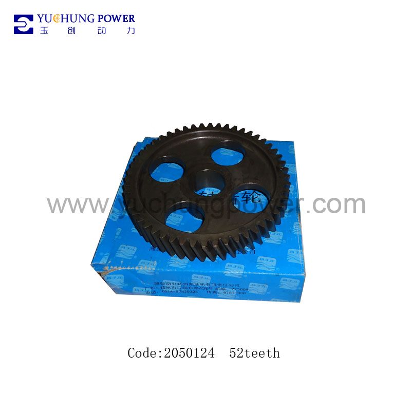 Camshaft Gear JAC Dumper HFC3072 YZ4102ZLQ 2050124 52teeth