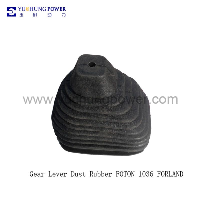 Gear Lever Dust Cover Forland Foton 1036