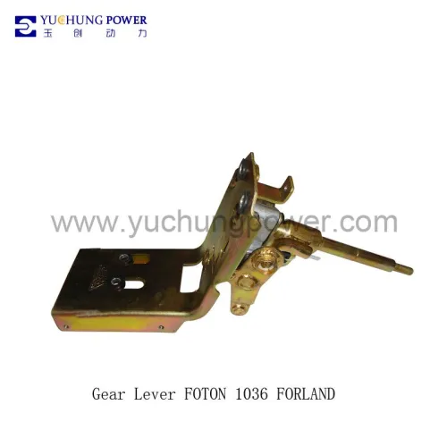 Gear Shift Lever Forland Foton 1036