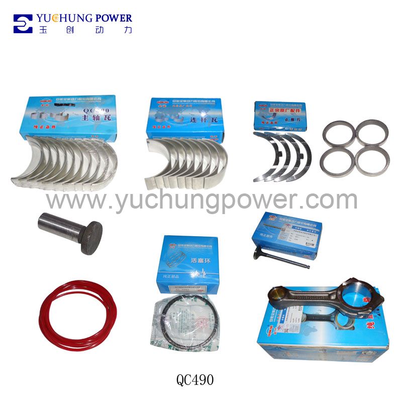 Diesel Engine Spare Parts Forland Foton 1036 QC490 N490