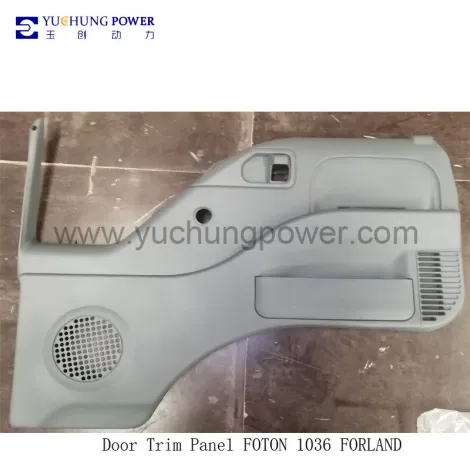 Door Inside Trim Panel Forland Foton 1036