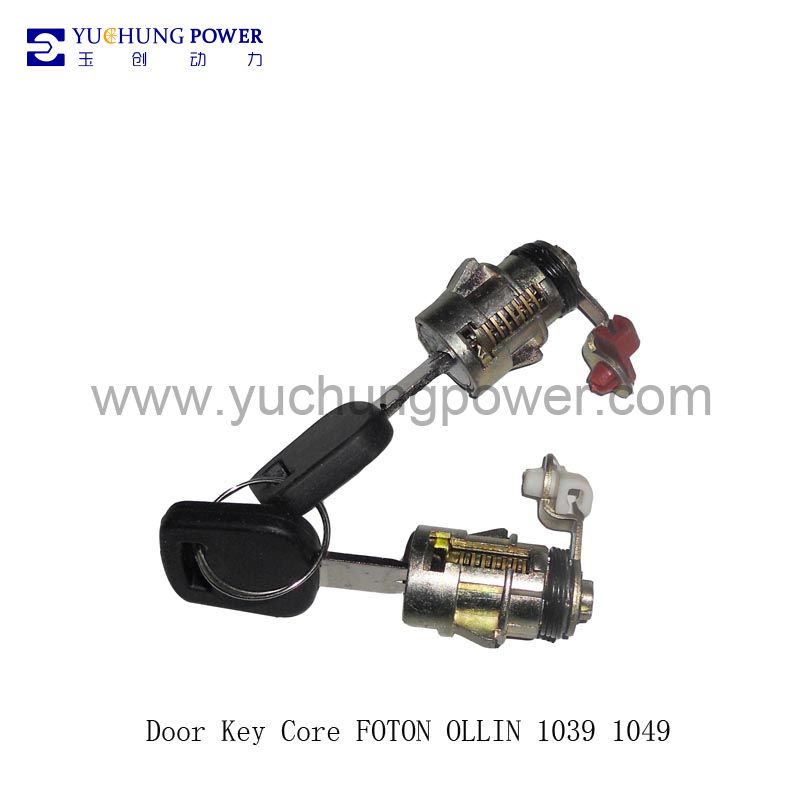 Door Lock Core Foton Ollin 1039 Foton 1049