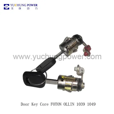 Door Lock Core Foton Ollin 1039 Foton 1049