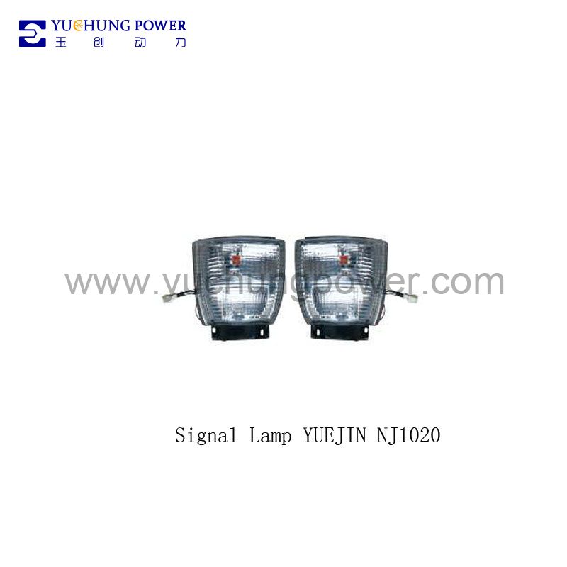 Signal lamp for YUEJIN SAIC NJ1020 H100