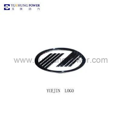 logo for YUEJIN 1040 1062 1063 H500