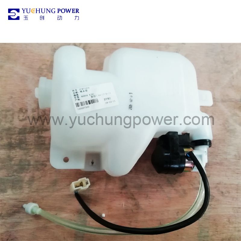 WASHER BOTTLE for JMC1030 4JB1 ISUZU NKR NHR