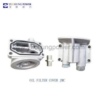 oil filter cover for JMC1030 1040 kaiyun kairui
