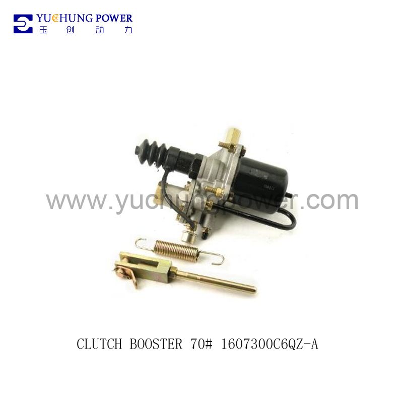 clutch booster 1607300C6QZ-A HF6800 EQ153 70# for jinbei JBC SY3090